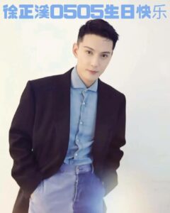Jeremy Tsui Wife, Relationship, Instagram, Height, Net Worth 2024 – Net ...